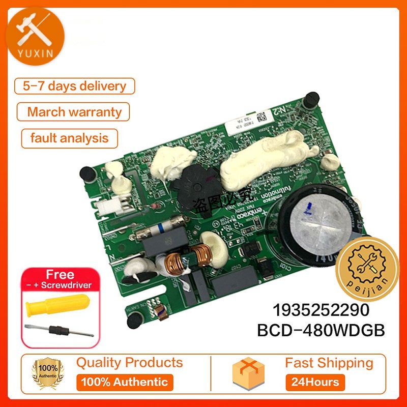 HAIER Refrigerator computer 1935252290 board frequency conversion board ...