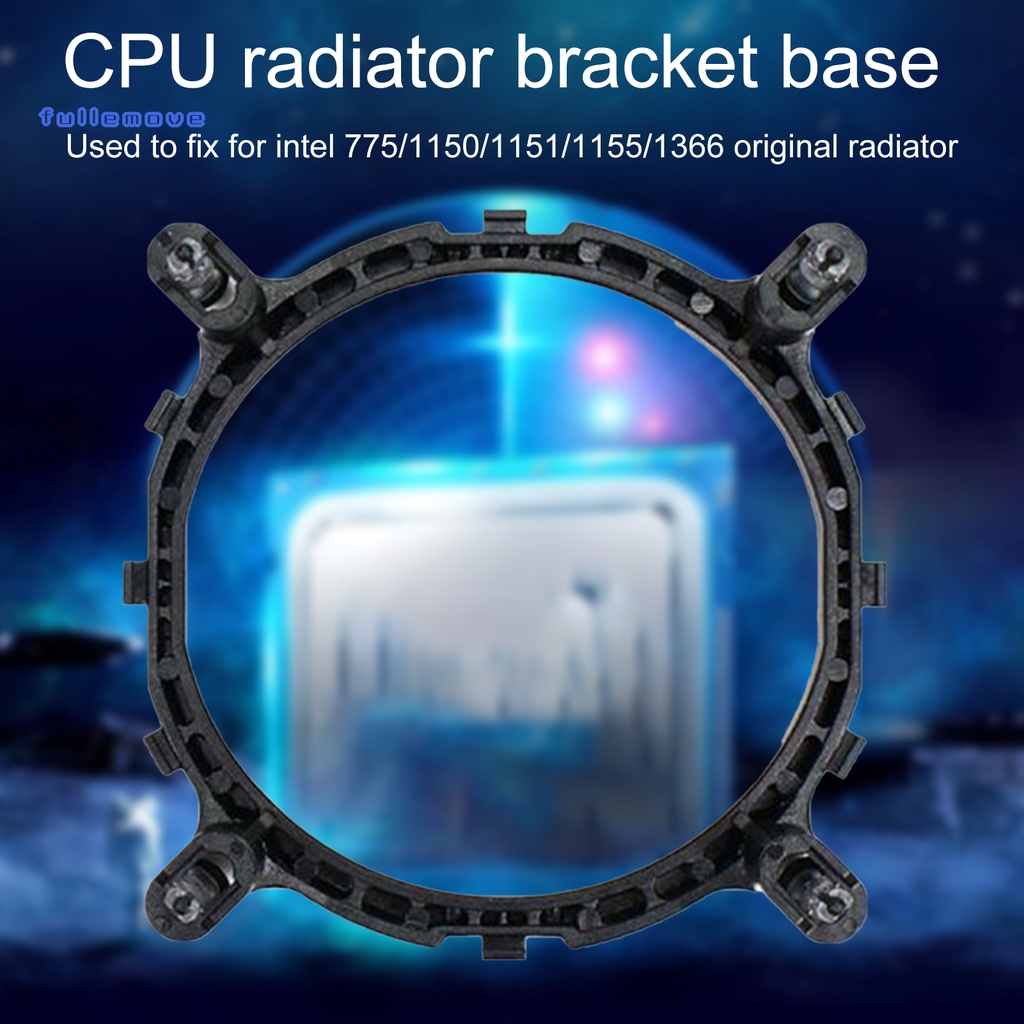 FM_Adjustable PC CPU Radiator Bracket Cooling Fan Mounting Holder ...