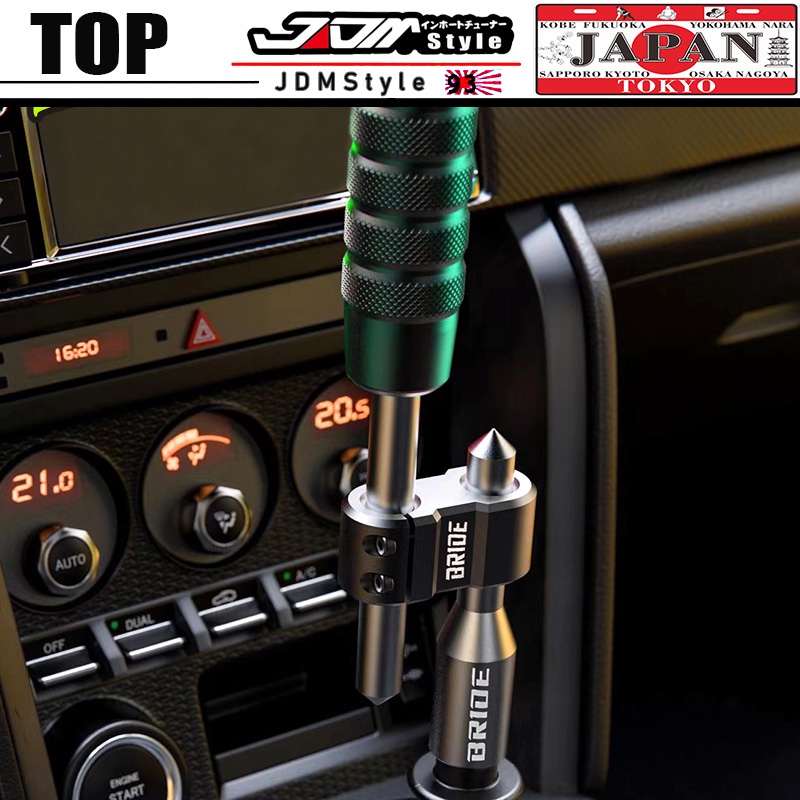 Bride Aluminum Shift Knob Extender Extension Lever Gear Manual Shifter ...