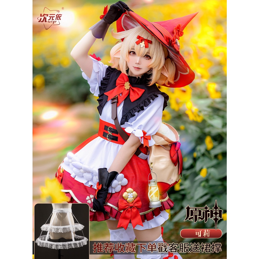 Genshin Impact cos Klee Little Demon Girl lolita Usual Game Anime ...