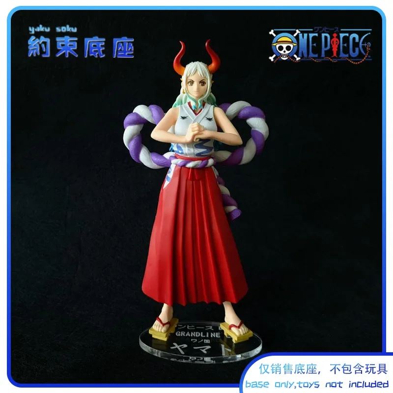 Restraint Base Acrylic Platform for One Piece DXF Wano Country YAMATO ...