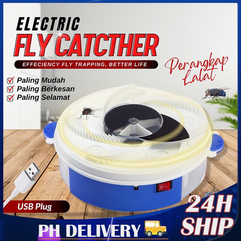 Automatic Fly Trap USB Rechargeable Pest Catcher Effective Electric ...