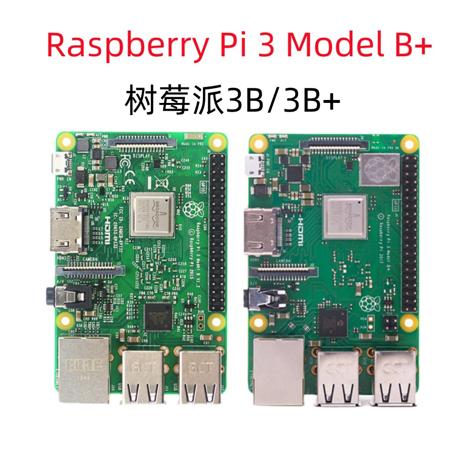New original Raspberry Pi 3rd generation B Raspberry Pi 3 Model B on ...