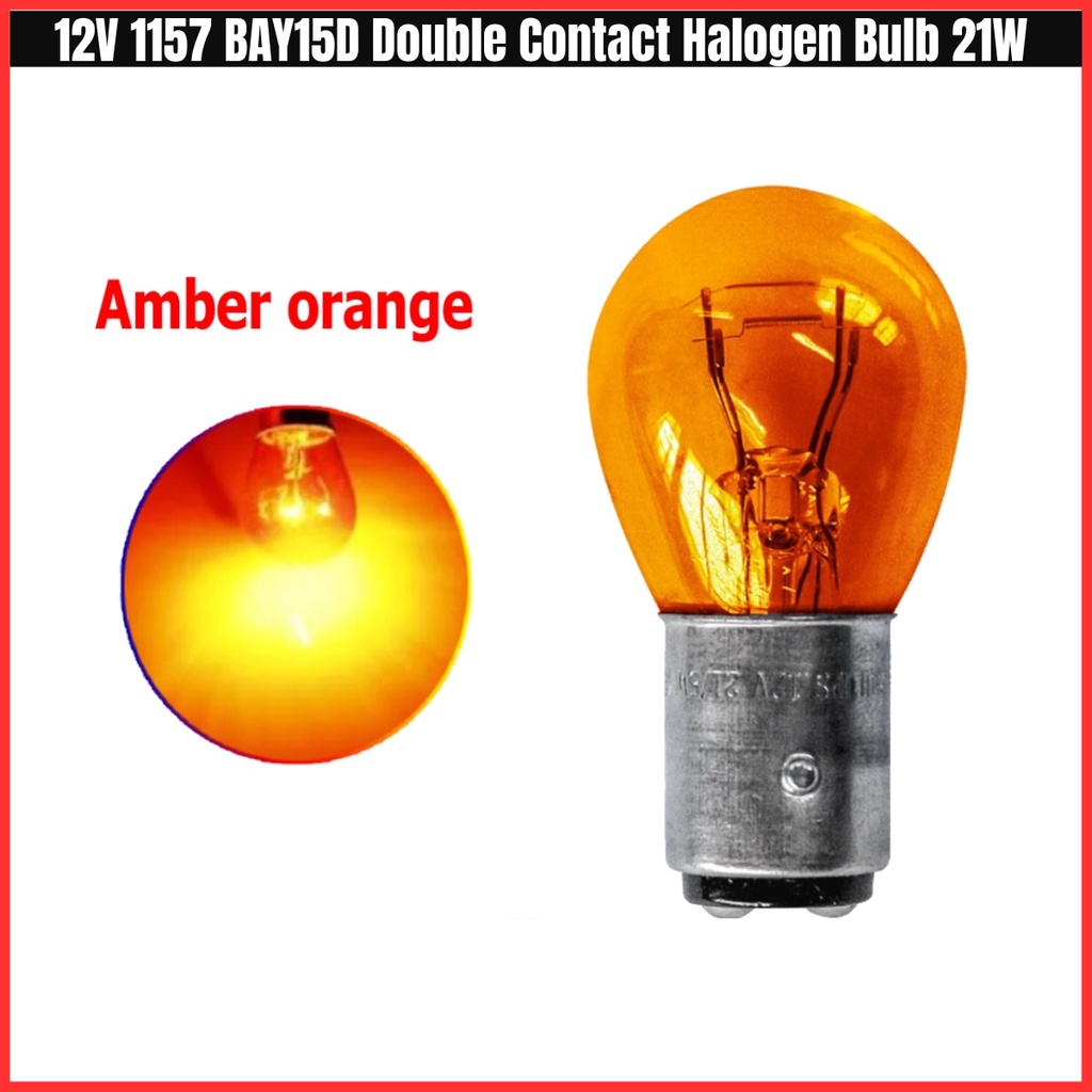 12V 1157 BAY15D Double Contact Halogen Bulb 21W Amber Orange Car ...