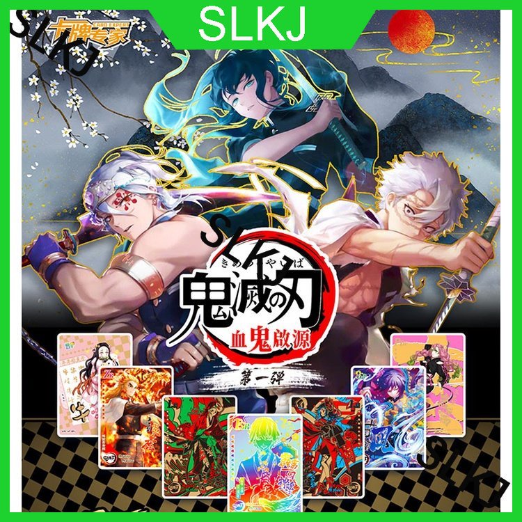 SLKJ New Original Demon Slayer Cards Infinite Train SSP Card Diamond ...