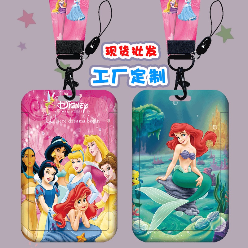 Disney Princess Badge Holder Hard Case for Student ID/Beep Card ...