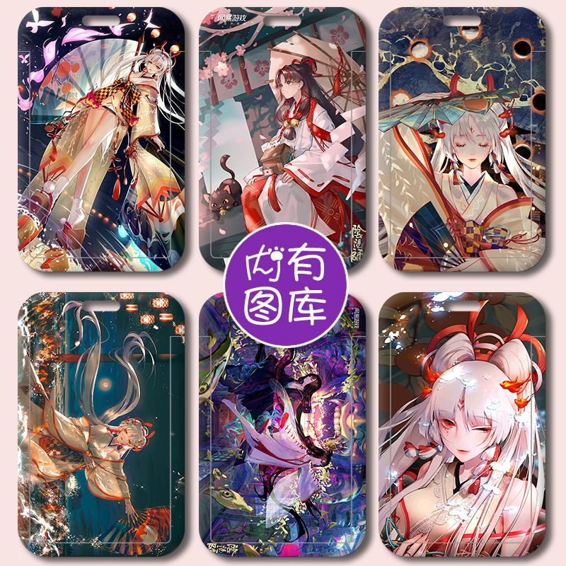 Anime Cartoon Onmyoji Shiranui Student Campus Card Pick Up Card Work ID ...