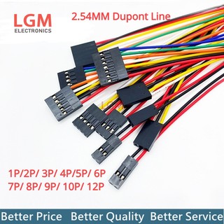 10Pcs 2.54MM 2.54 Wire Dupont Line Female To Female 1P2 3 4 5 6 7 8 9 ...