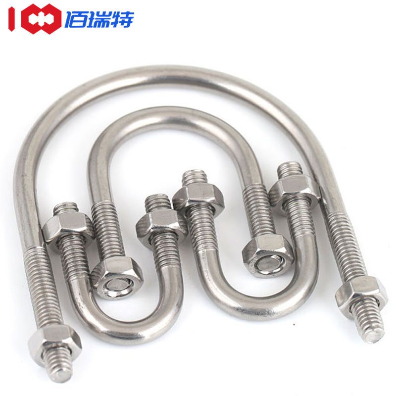 [U-shaped bolt] fixing screw [M6M8]304 stainless steel U-shaped card U-shaped bolt with screw ...