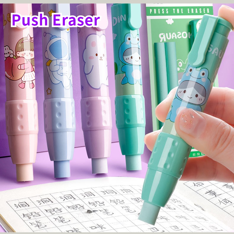 Push Eraser For Kids Elementary School Students Grade 1-3 Kindergarten ...