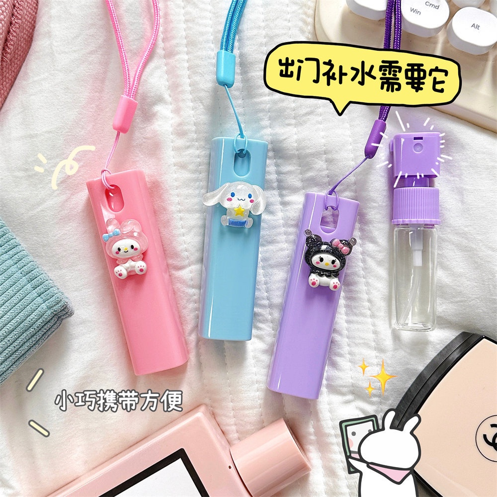 Cute High-value Spray Bottle Student Portable Cosmetic Sub-bottling ...