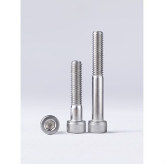 M3 M4 M5 M6 M8 M10 M12 Hex Hexagon Socket Head Cap Screws Partially Threaded 304 Stainless Steel ...