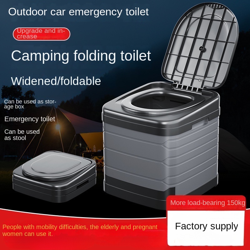 Car Toilet Foldable Toilet Outdoor Toilet Toilet Curing Agent Toilet ...