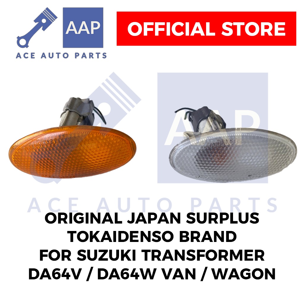 Suzuki Transformer DA64V/DA64W Fender Light Japan Surplus TOKAIDENSO ...
