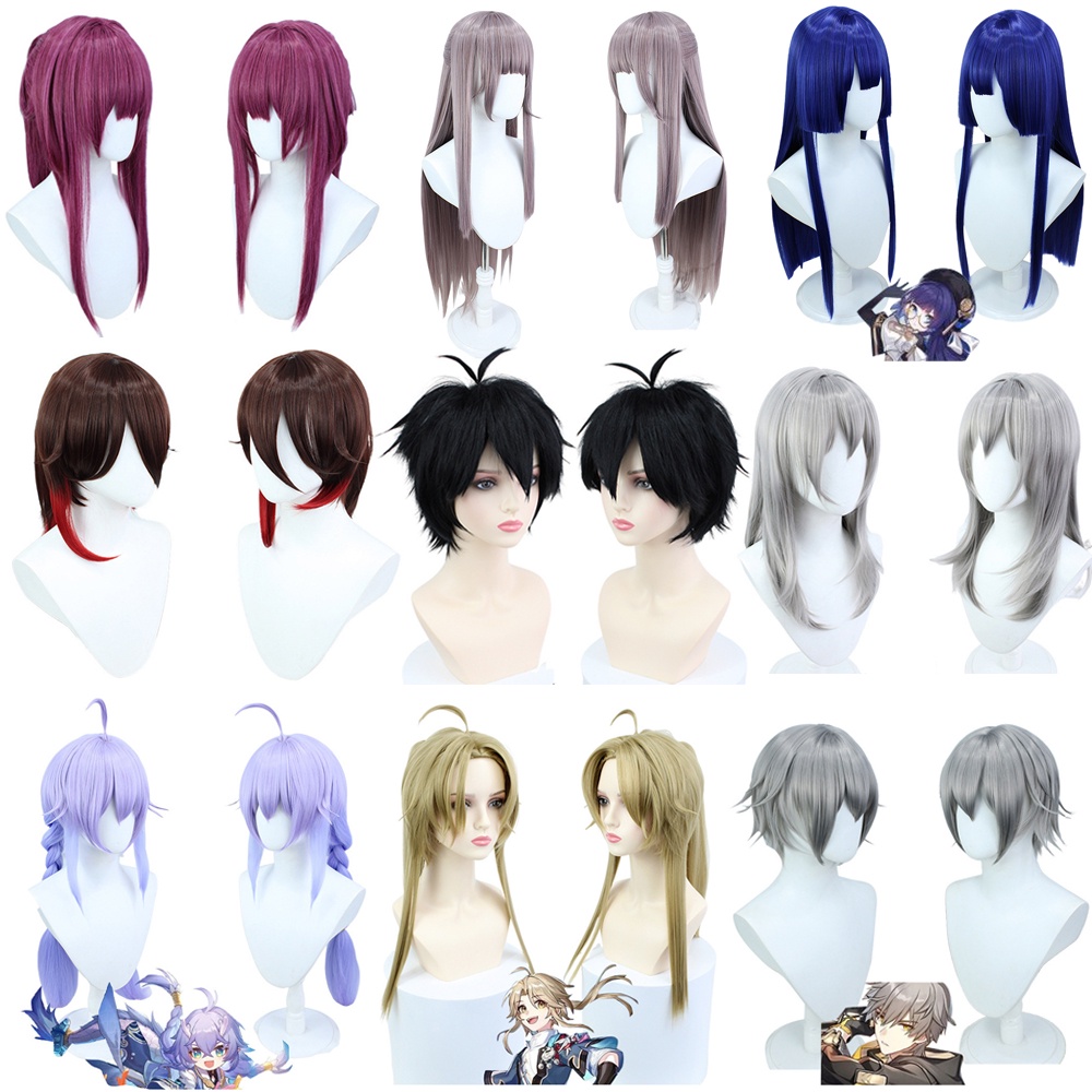 Game Honkai Star Rail Kafka Cosplay Wig Herta Himeko Pela March 7th ...