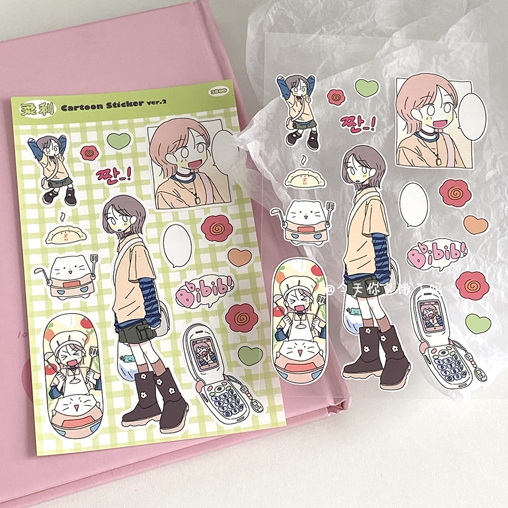 Little Chef Soft Cartoon Character Sticker Postcard Handbook Sticker ...