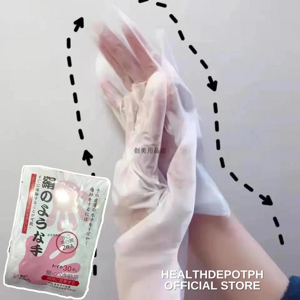 Japan Butterfly Peeling Hand Mask Whitening Moisturizing Hydrates ...