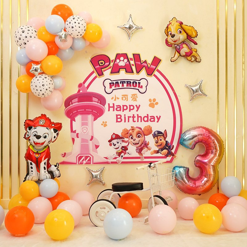 Paw Patrol Balloons Party Chase Rubble Skye Marshall Foil Balloon 32"Gradient Number Cake Topper ...