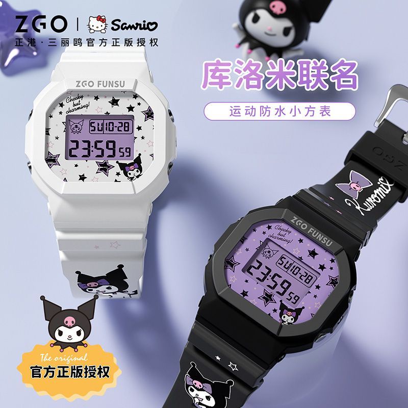 Sanrio Anime Kuromi Children Smart Watch Kawaii Boy Sport Fitness Watch ...