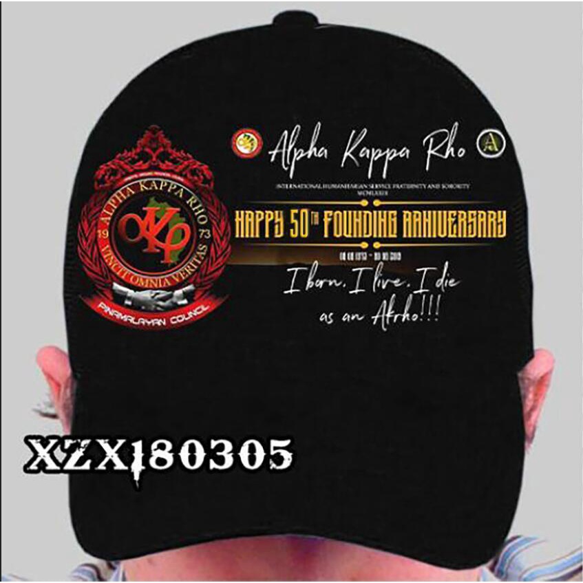 Alpha Kappa Rho Surigao akp 50th Anniversary Baseball Hat Adjustable ...