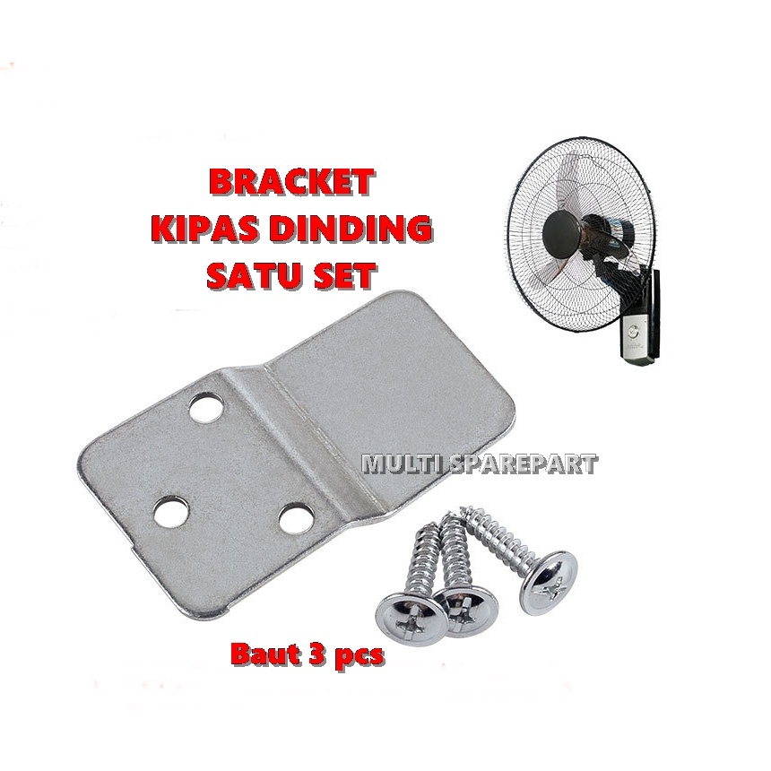Wall Fan Bracket Wall Fan Hanger ONE SET Imported Fan Plate Hooks ...