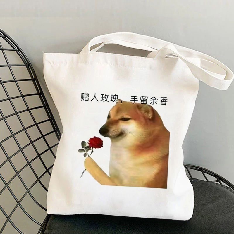 Cheems Meme Dog Canvas Shoulder Bag, Funny Crossbody Bag for Students ...