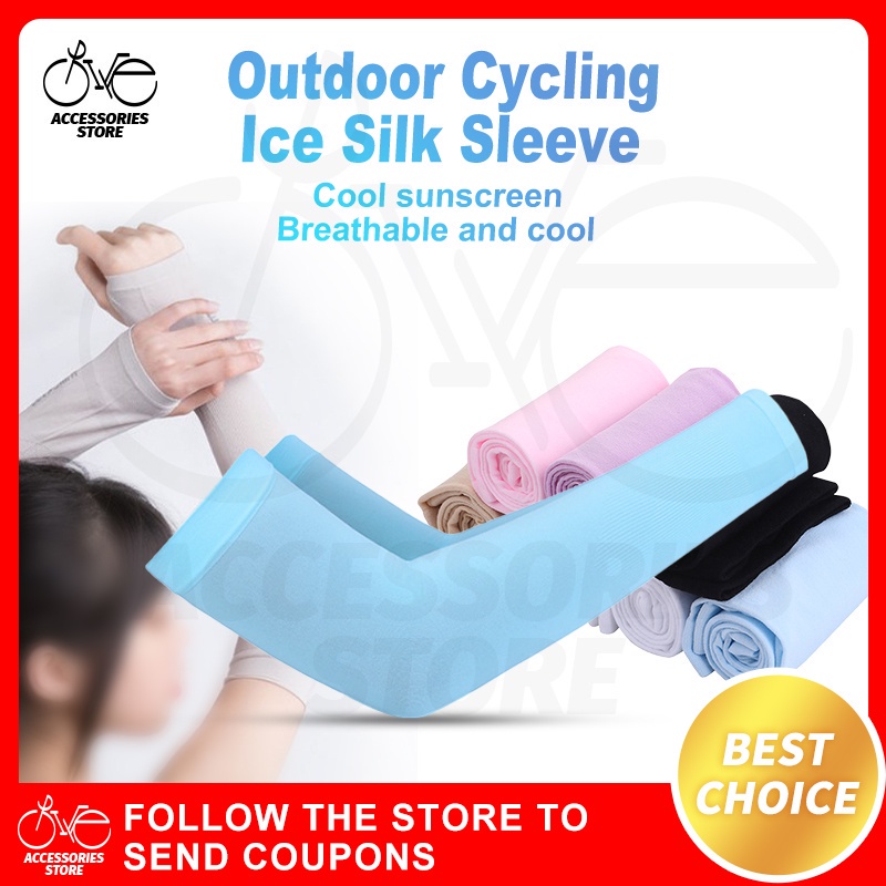 1Pair Bike Arm Sleeve Outdoor Sports Cycling Arm Sleeves Sun UV Arm ...
