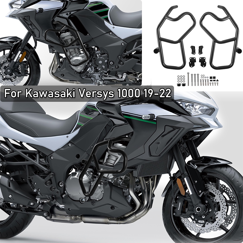 Versys 1000 Engine Guard Highway Crash Bar for Kawasaki Versys1000 2019 ...
