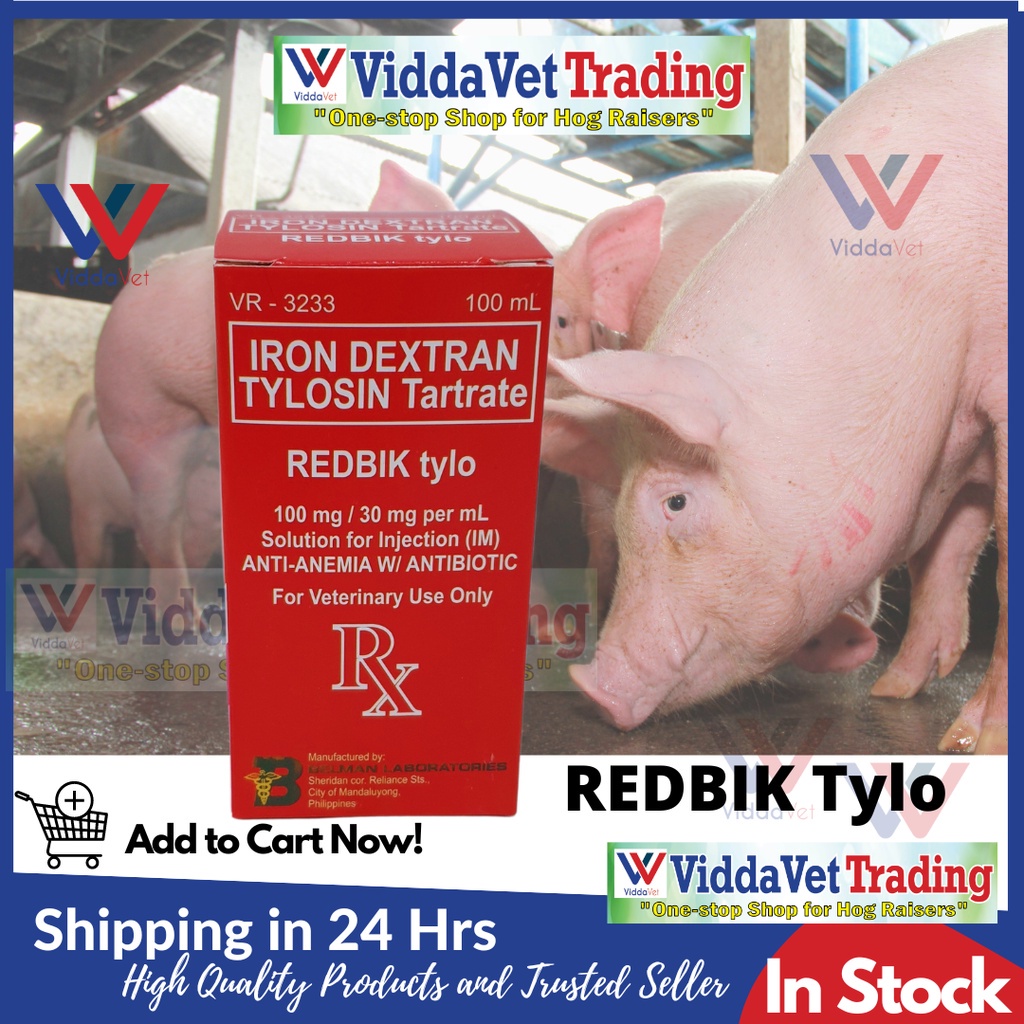 20ml/50ml/100ml Viddavet REDBIK tylo Antianemia + Antibiotic for pig ...