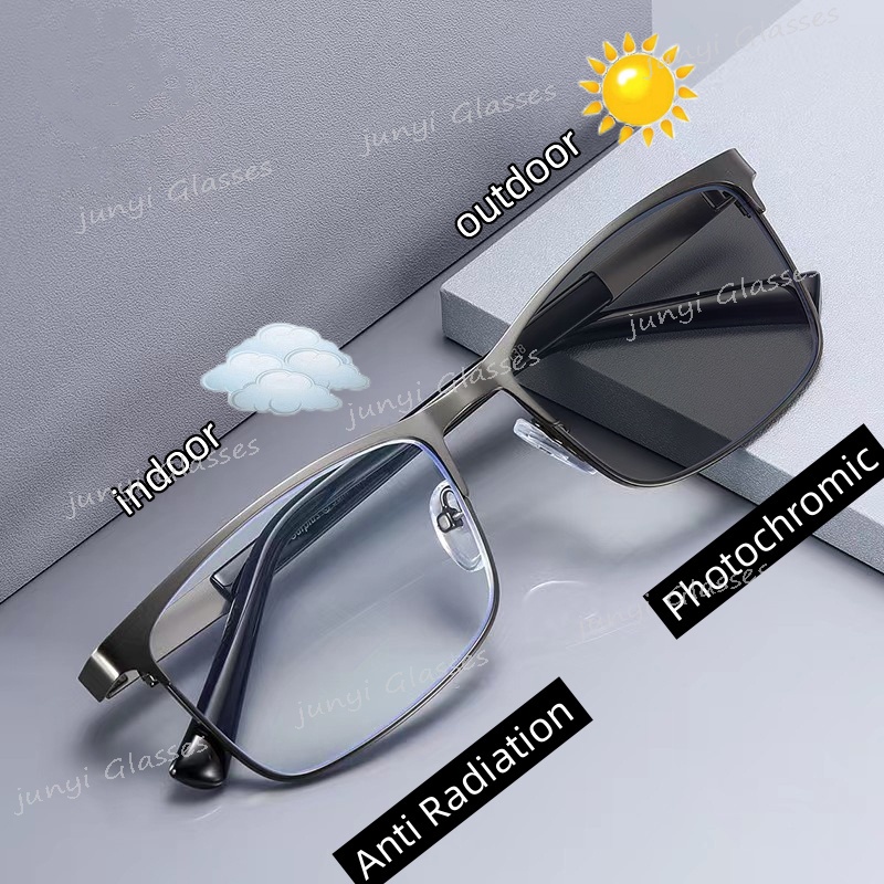 High Quality Photochromic Anti Radiation Metal Glasses Square Frame ...