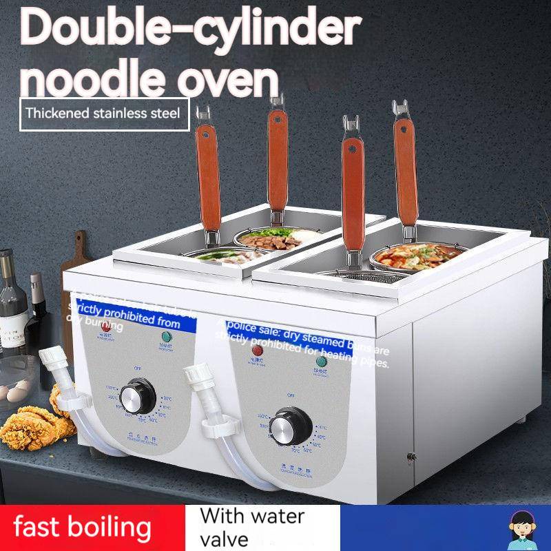 Commercial desktop noodle cooker, commercial electric/gas type special ...