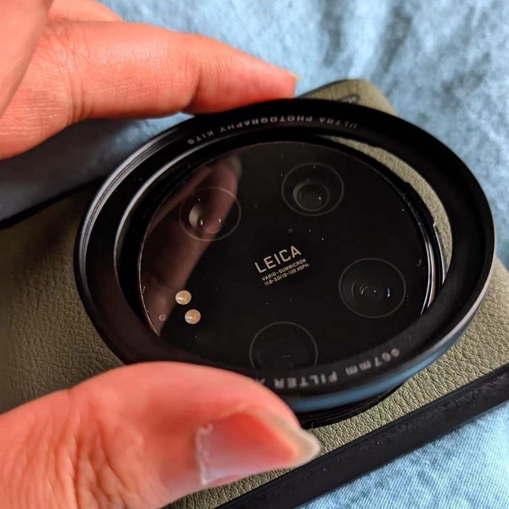 Xiaomi 13ultra Filter Adapter Ring External Lens 67mm Phone Case ...