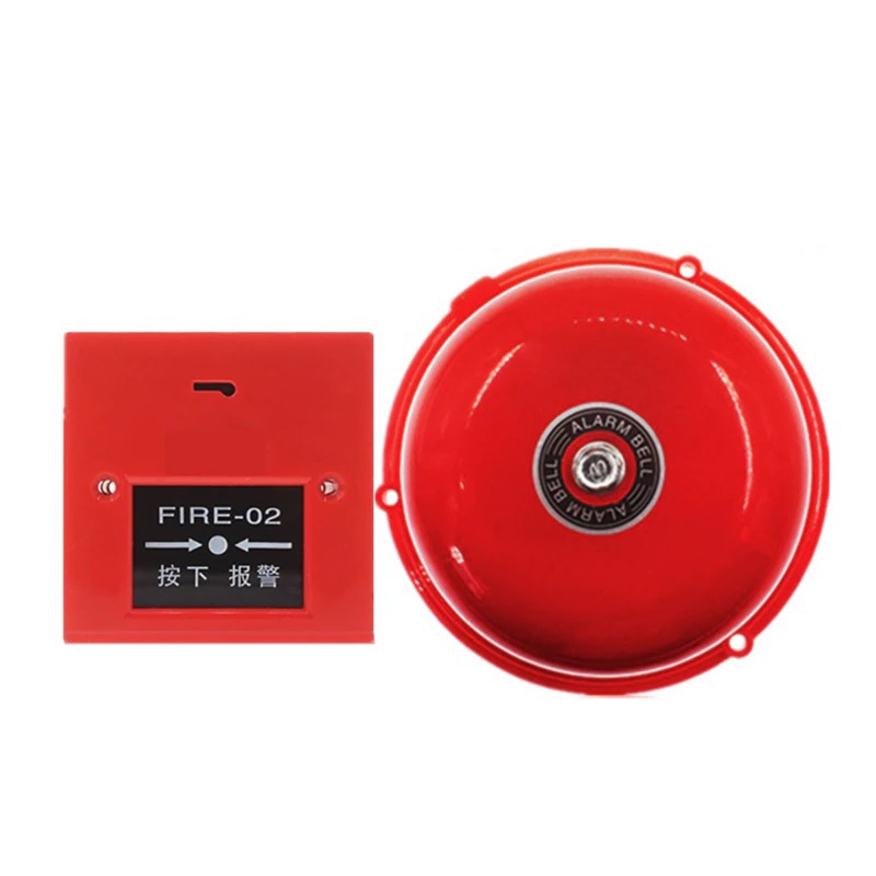 220v Fire Alarm Bell and Pull Switch Bundle | Shopee Philippines