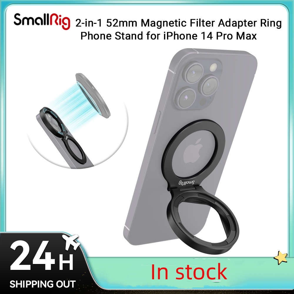 SmallRig 2-in-1 52mm Magnetic Filter Adapter Ring / Phone Stand for ...