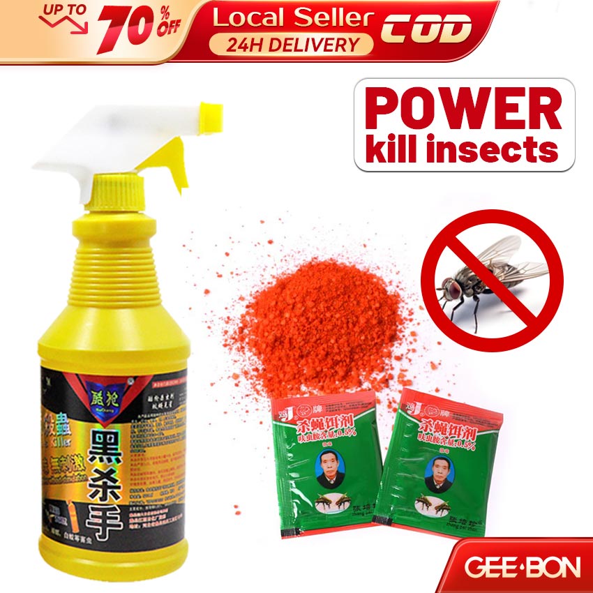 GEEBON Fly Killer Spray Fly Repeller Home Outdoor Fly Killer Gel ...