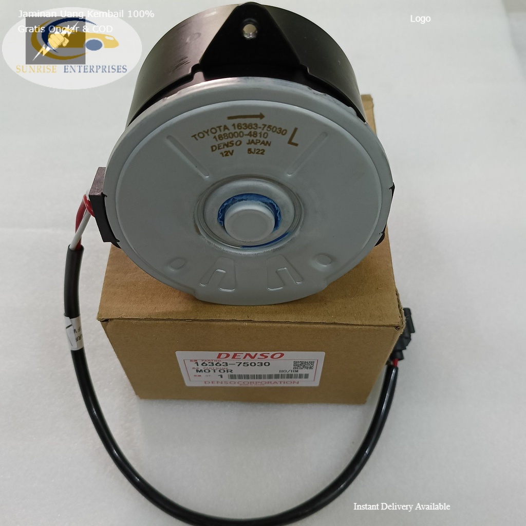 Toyota HiAce D4D Commuter GL Grandia 2005-2021 Fan Motor Radiator ...