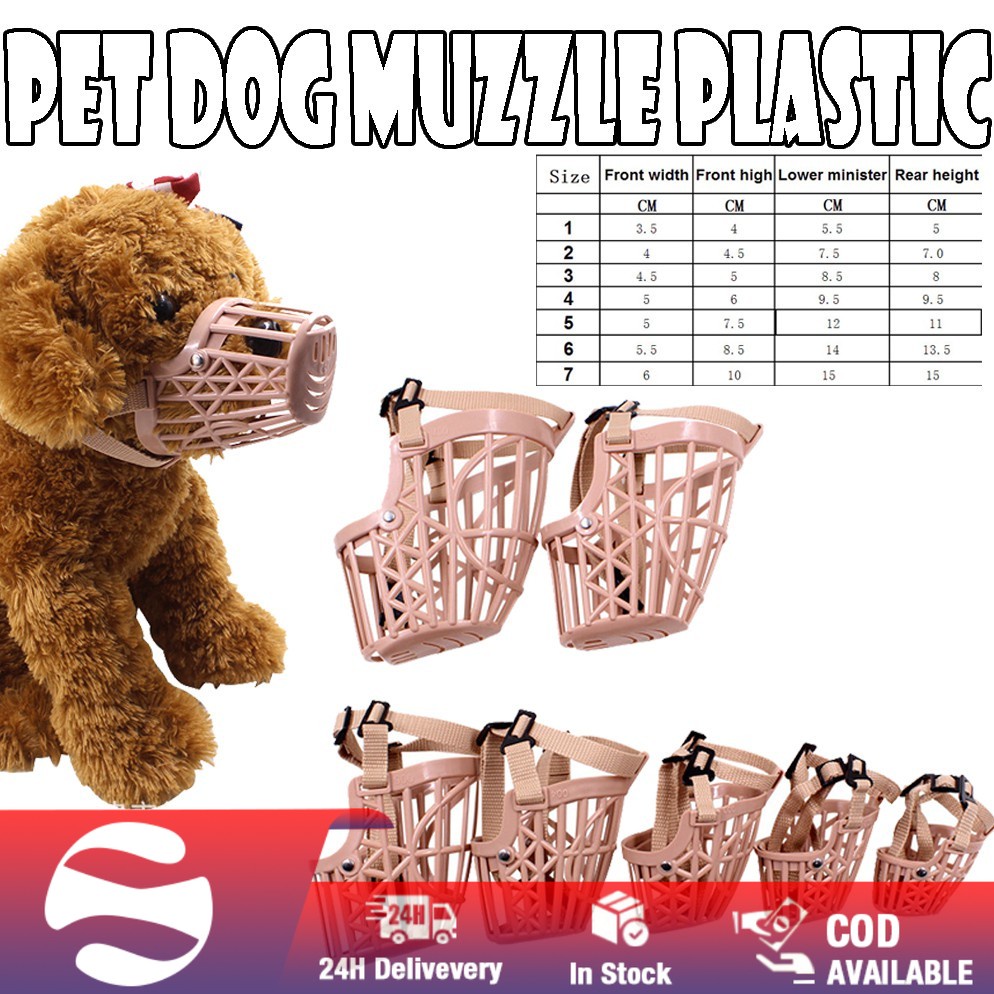 Pet Dog Muzzle Plastic Strong Dogs Muzzle Basket Design Anti-biting Dog ...