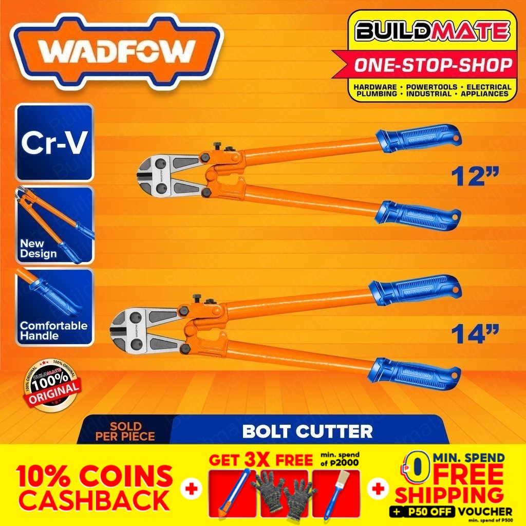 BUILDMATE Wadfow Bolt Cutter 12"Inch | 14"Inch Bolt Cable Chain Link ...