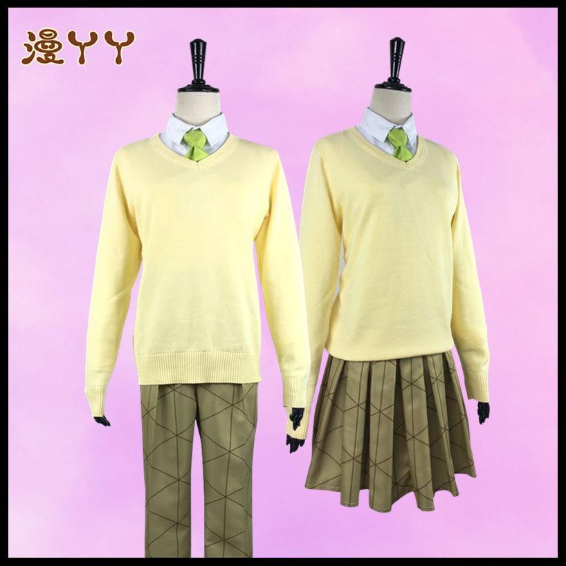 Demon Slayer College cos JK Uniform Butterfly Ninja My Wife Zenitsu ...