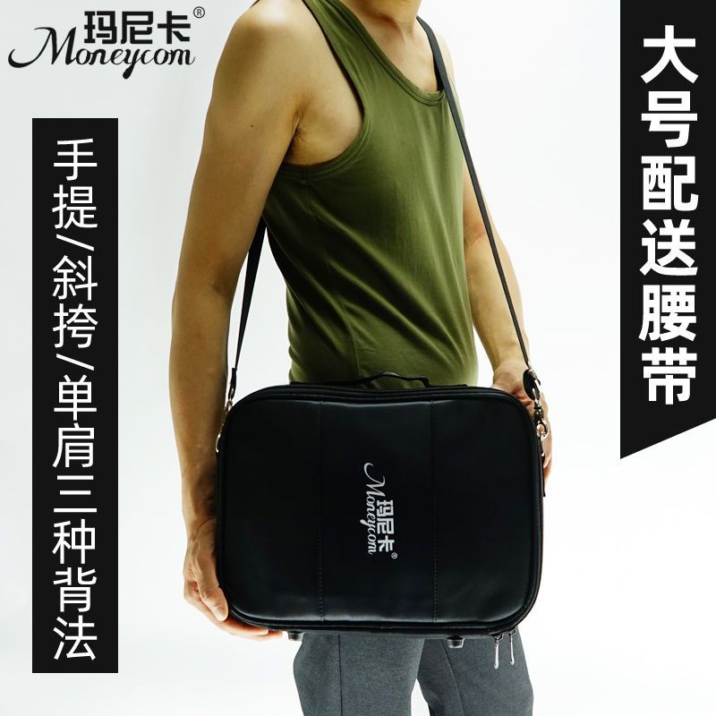 Barber Shop Hairdressing Scissors Tool Bag Storage Portable Hair ...