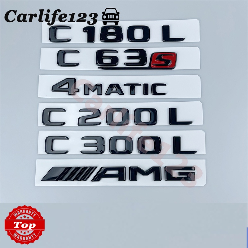 Mercedes Benz C-Class Black Car Logo C260 C200L C180L C63s C43 Rear ...