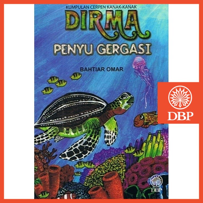 DBP: Giant Turtle Dirma | Shopee Philippines