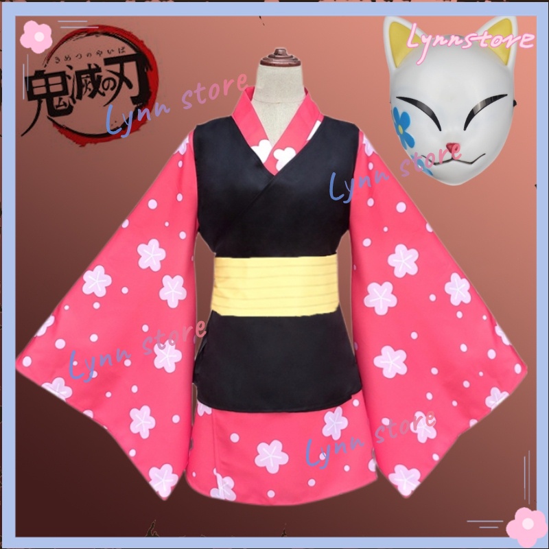Kimetsu no Yaiba Cosplay Costume Girl Anime ''DEMON SLAYER" MAKOMO ...