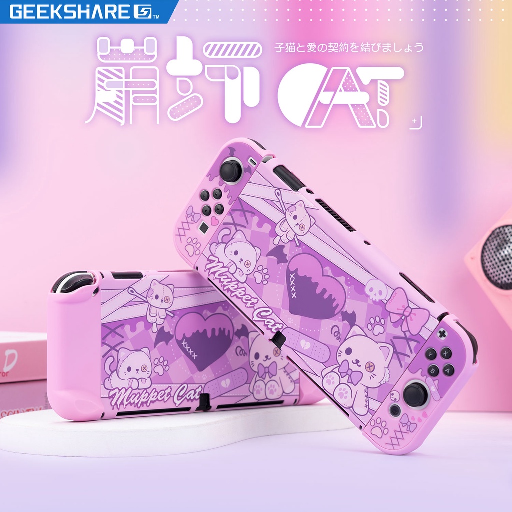 Geekshare All-inclusive Split Protective Hard Case for Nintendo Switch ...