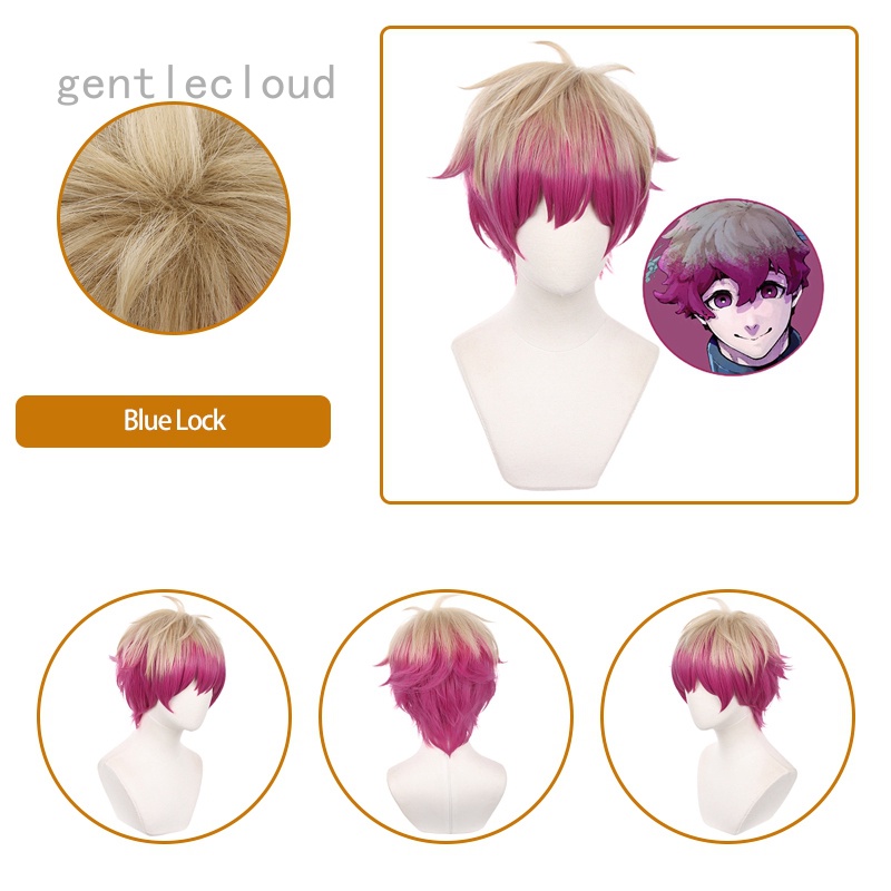 GL Blue Lock Ness Coplay Short Rose Top Gold Anime Wig | Shopee Philippines