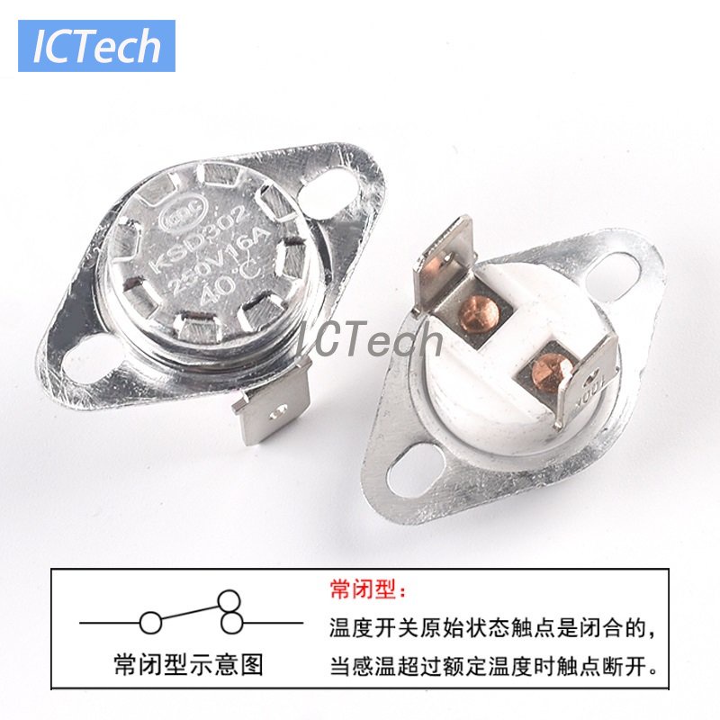 2Pcs KSD302 16A 250V Normally Closed Temperature Switch 40-180 Degree ...