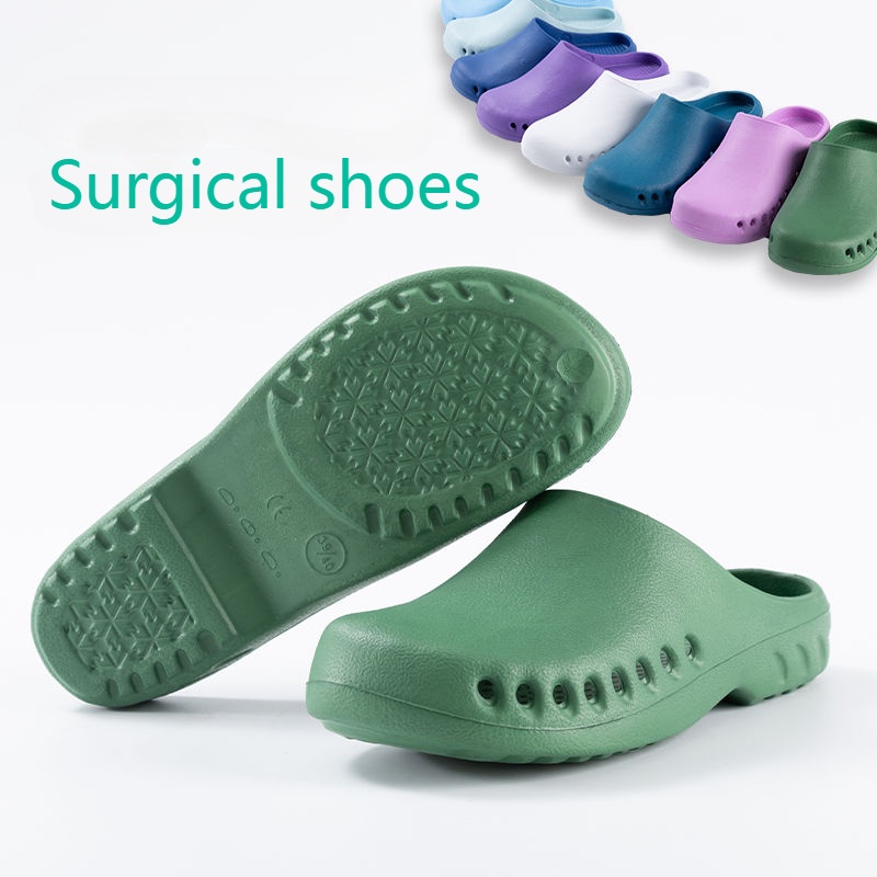 Soft Medical Doctor Nurse Surgical Shoes Anti-slip Protective Clogs ...