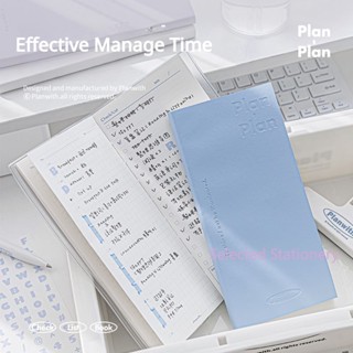 Planwith Daily Plan Book Time Management Schedule Planbook Handbook Notebook List | Shopee ...