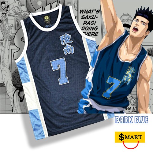 Shohoku Character Dunk Ryonan's Unique Basketball Shirt Grid Jersey ...