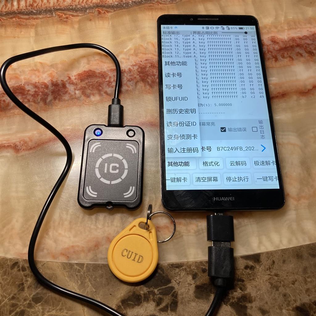Access Control Card Reader Copyer NFC Dual-Frequency Writer ICID ...